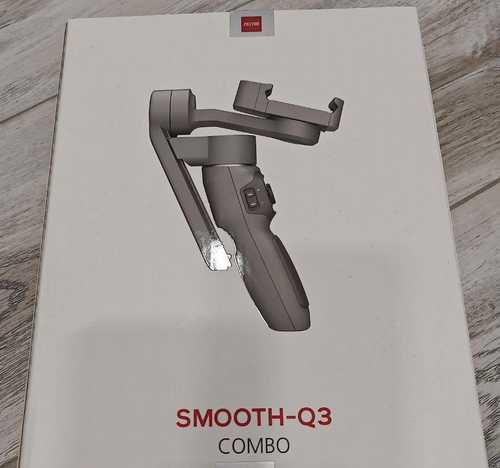 Стабилизатор zhiyun smooth q3 combo