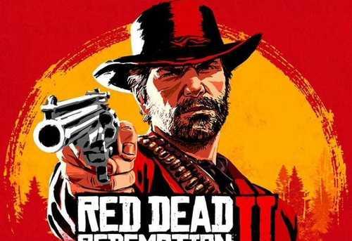 Read Dead Redemption 2 PS4/PS5