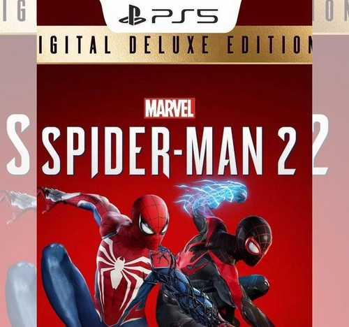 Игра Spiderman 2 Deluxe edition Ps5