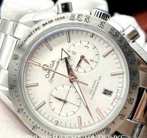 Часы Omega Speedmaster white