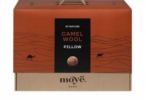 Подушка MOYЁ home Camel Wool, шерсть, 50х70