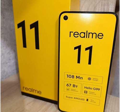 realme 11, 8/256 ГБ