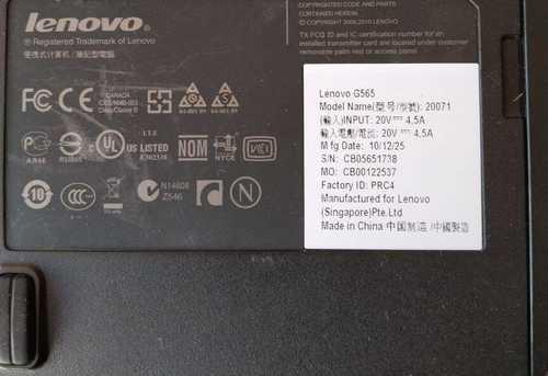 15.6" Ноутбук Lenovo G565
