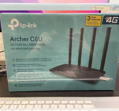 Роутер tp-link archer C6U