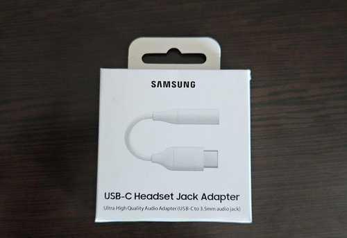 Переходник Samsung USB Type-C - 3.5 мм Mini Jack