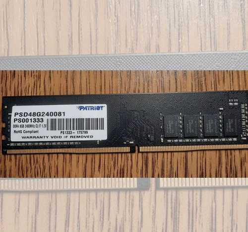 Patriot Memory - Оперативная память DDR4 на 8 GB