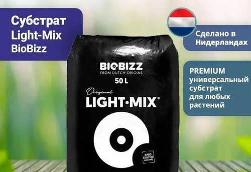 Субстрат Light-Mix BioBizz 50 л