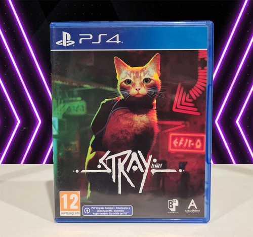 Stray для PS4