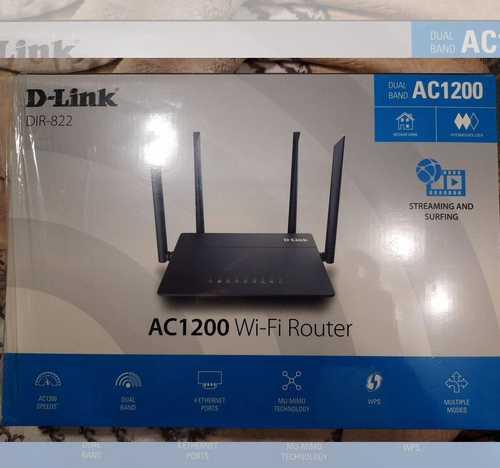 Wifi роутер D-link DIR-822