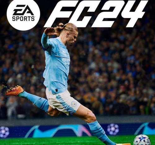 EA FC 24 (FIFA 24) PS4/PS5