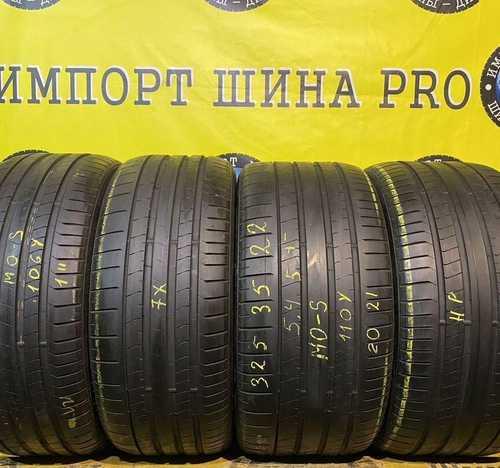 Pirelli P Zero PZ4 285/40 R22 и 325/35 R22 106V