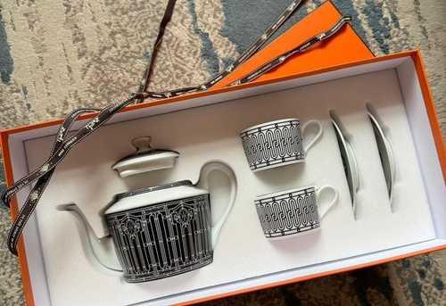 Набор посуды H Deco Hermes новый оригинал