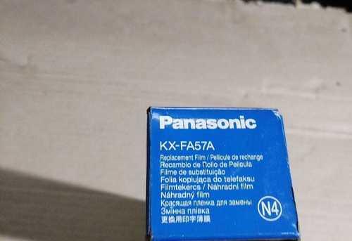 Термоплеека Panasonic KX-FA57A