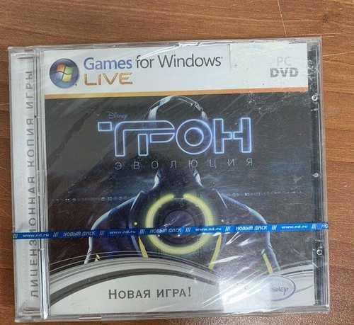 Компьютерная игра Трон