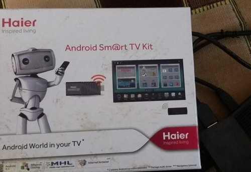 Android Smart TV Kit