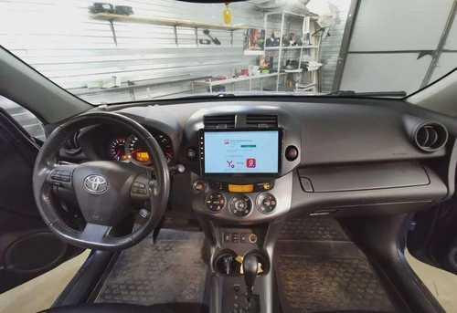 Магнитола на Android для Toyota RAV4