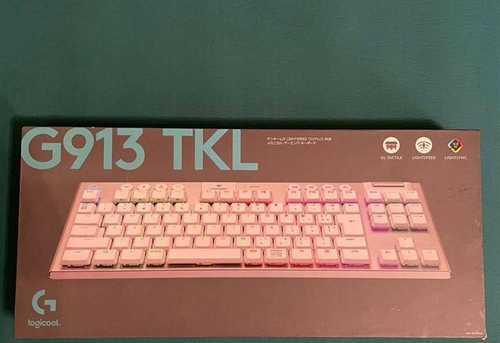 Клавиатура Logitech G913/915 TKL White