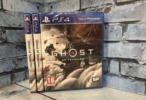 Ghost of Tsushima PS4 диск