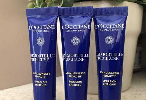 Loccitane Божественная эмульсия для лица