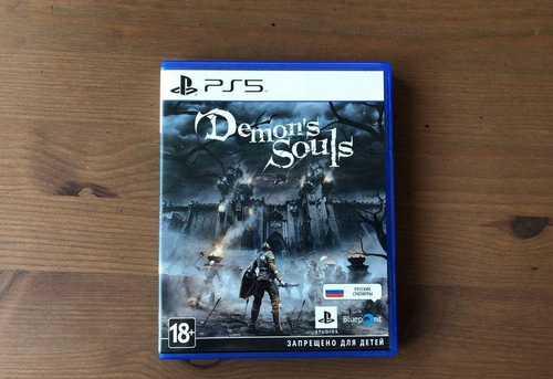 Demon's Souls PS5