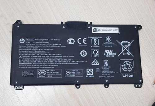 Аккумулятор для ноутбука HP 15-db0091ur
