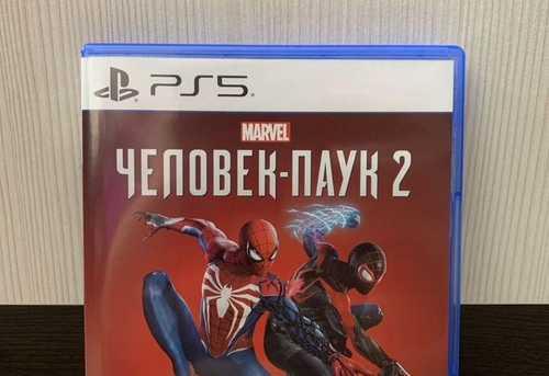 Человек Паук 2 PS5, полностью на русском языке