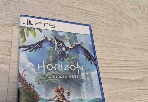 Horizon Forbidden West ps5