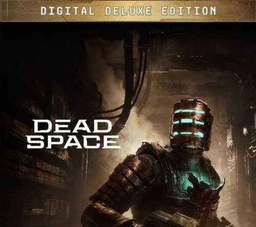 Dead Space Digital Deluxe Edition PS5