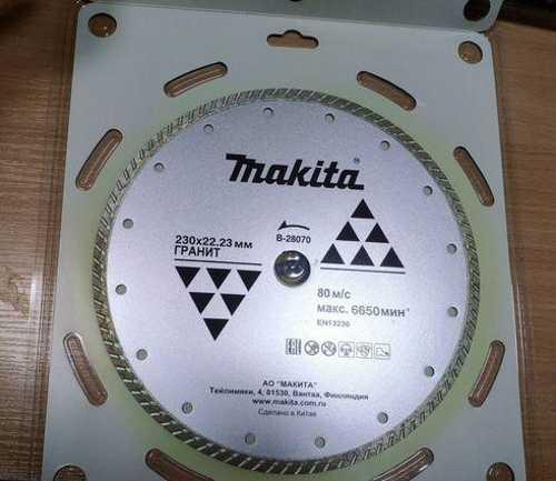 Алмазный диск Makita B-28070