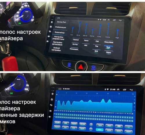 Магнитола Kia Sportage 4 Android IPS DSP