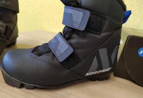 Лыжные ботинки nnn состояние новых 35 размер