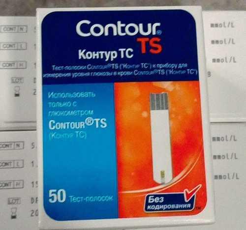 Тест полоски contour ts