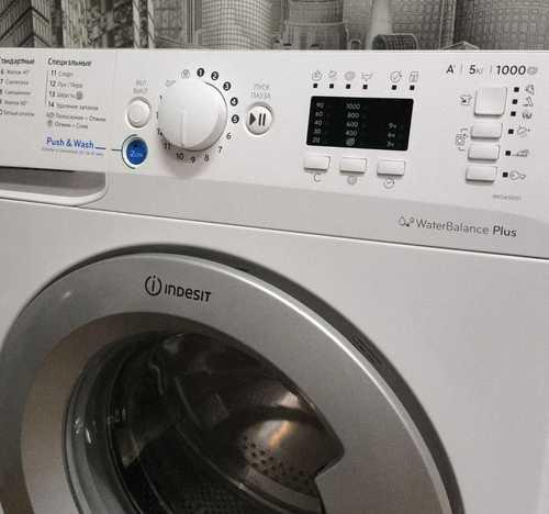 Indesit innex на 5 кг