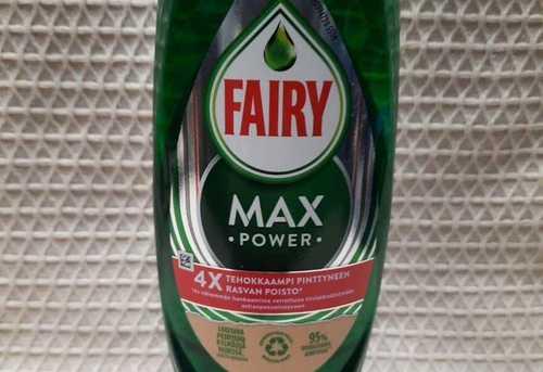 Fairy MAX power для мытья посуды 450мл