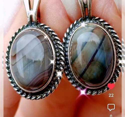 Серьги