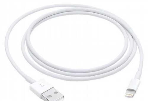 Кабель Apple Lightning to USB 1m новый оригинал
