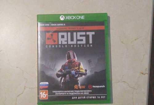 Игра для кансоли "tust",xbox one xbox series x