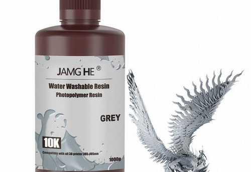 Фотополимер jamg HE Water-Washable Resin 10K 1л Се