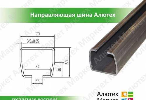 Направляющая балка для откатных ворот