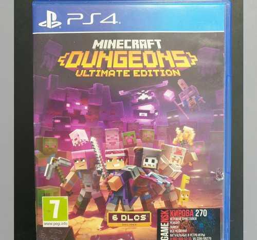 Minecraft Dungeons Ultimate Edition PS4