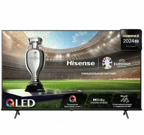 Телевизор Hisense 65E7NQ