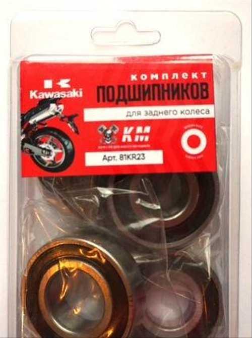 Подшипники заднего колеса Kawasaki, Cagiva