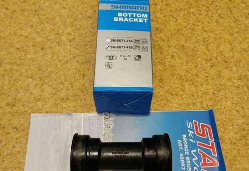 Каретка shimano шоссейная