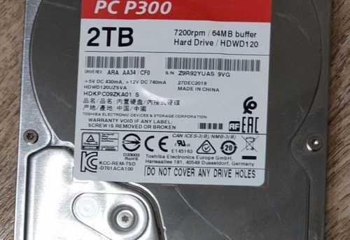 Жесткий диск Toshiba 2Tb
