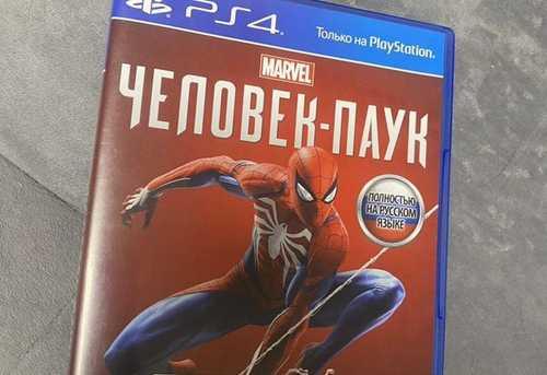 Spider-Man PS4 Диск