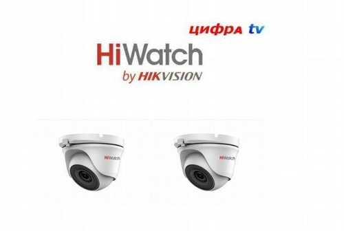 2 камеры видеонаблюдения HiWatch DS-T203(B) (6 mm)