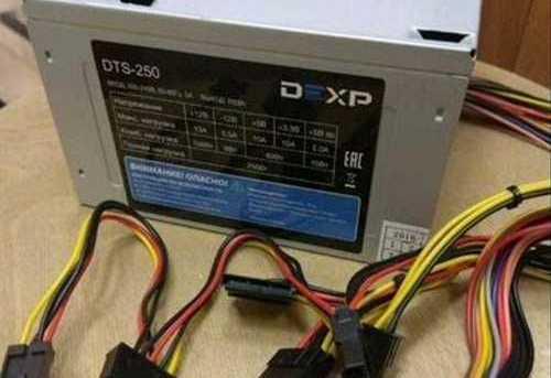 Блок питания 250w dexp