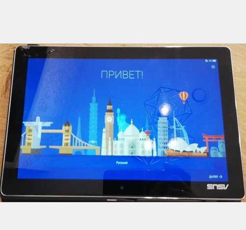 Планшет Asus Zenpad 10.1" Z301MFL