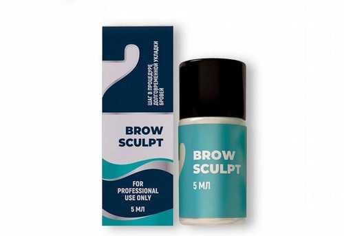 Cостав для укладки бровей Browsculpt