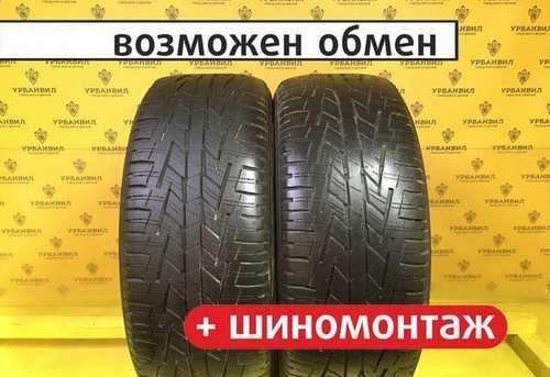 Cordiant All Terrain 235/60 R16 104T